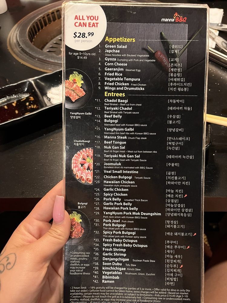 The Definitive Guide to the manna korean bbq restaurant menu and ...